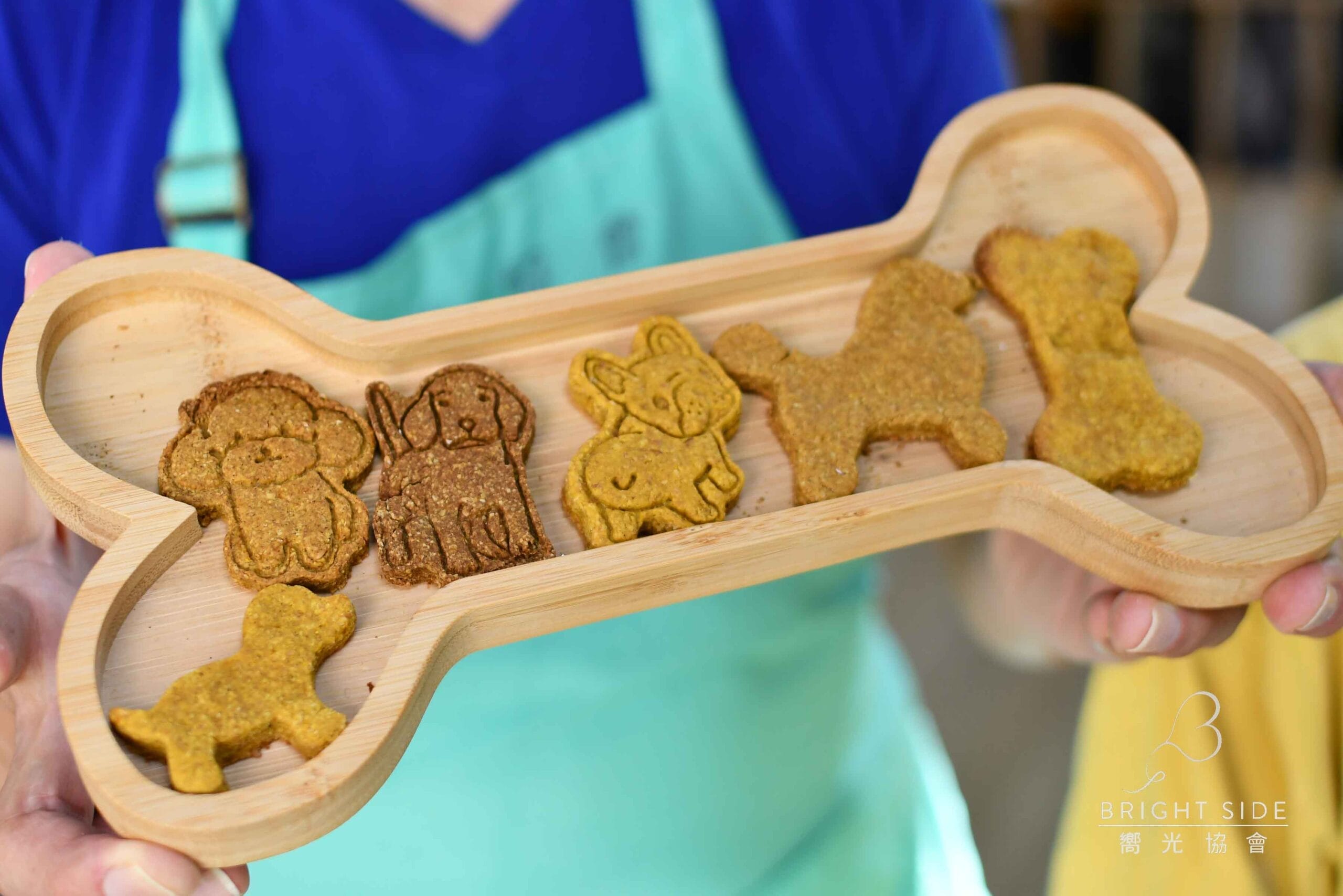 [活動報告]:2023/11/11 (苗栗）歲末狗狗餅乾 DIY 活動 － 毛小孩尋家大作戰 - 臺灣嚮光協會 Bright Side Projects