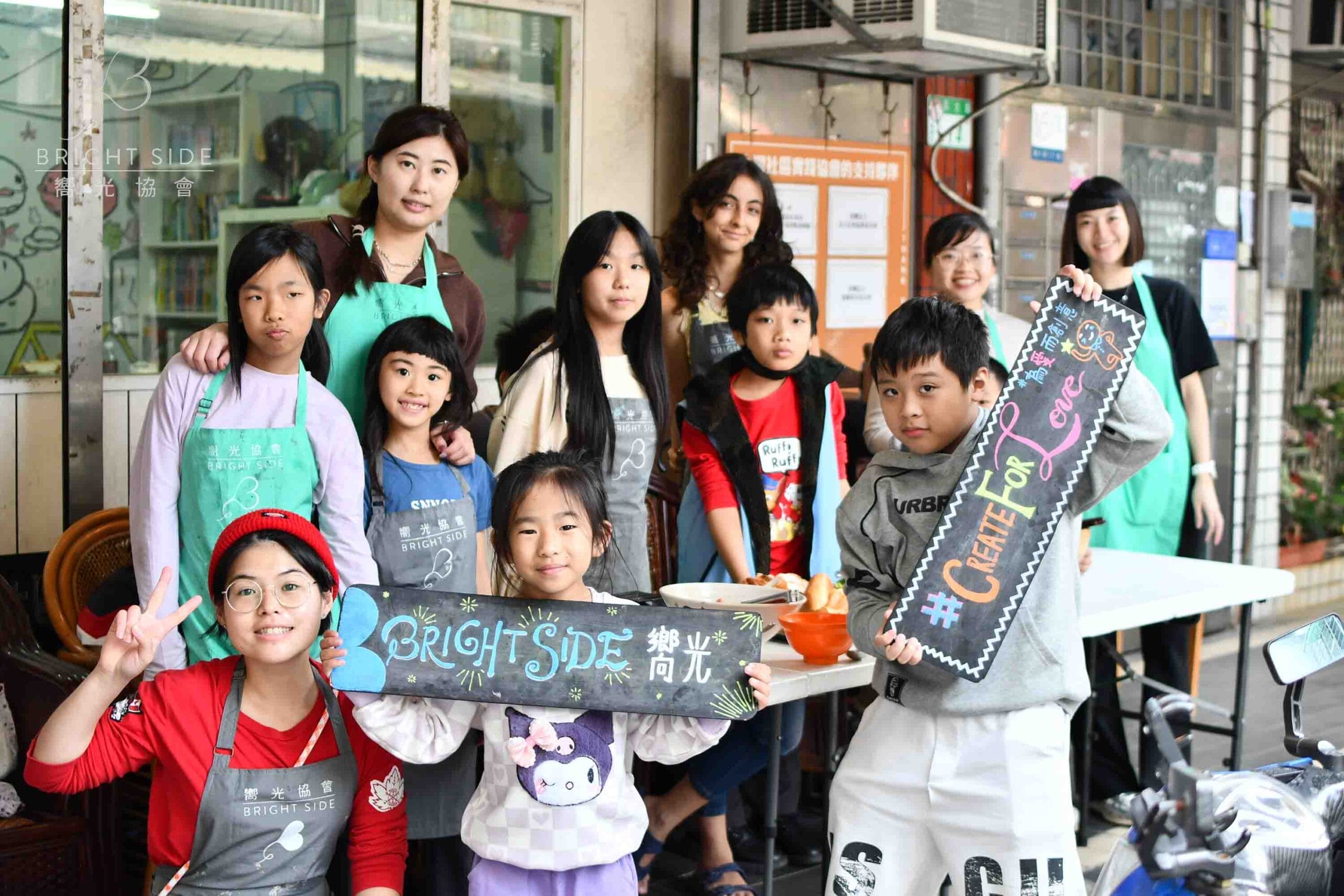 [活動報告]:2024/01/20 (萬華) 歲末狗狗餅乾 DIY 活動 － 毛小孩尋家大作戰 | 臺灣嚮光協會 Bright Side Projects