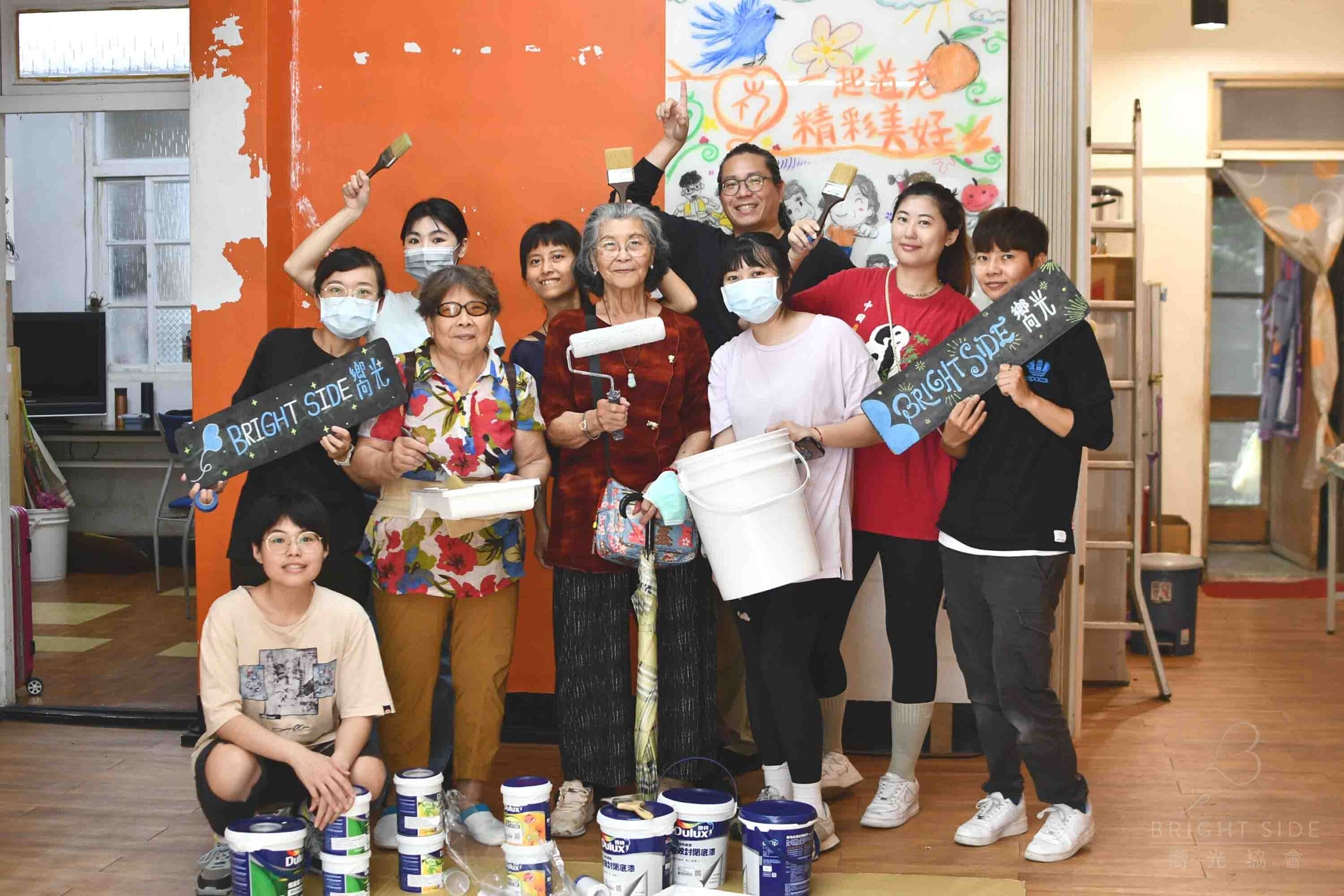 [活動報告]:2024/04/19-04/20(南港)彩繪改造計畫—油漆大作戰Nangang BUILD A HOME - 臺灣嚮光協會 Bright Side Projects