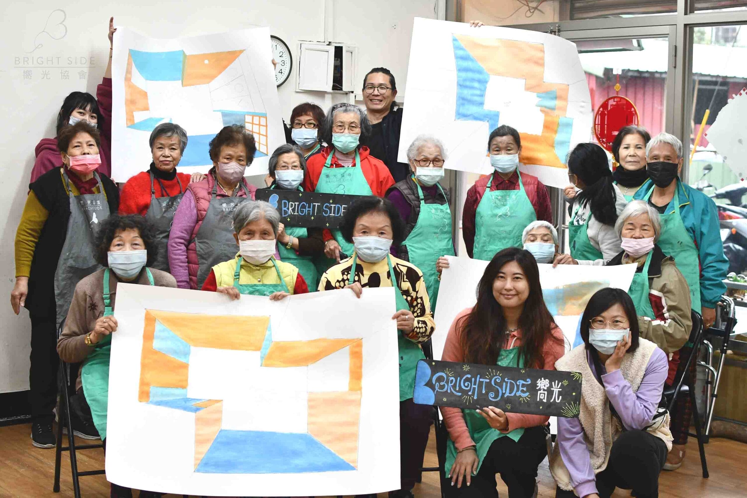 [活動報告]:2024/03/01(南港)空間規劃工作坊 Build A Home - 臺灣嚮光協會 Bright Side Projects