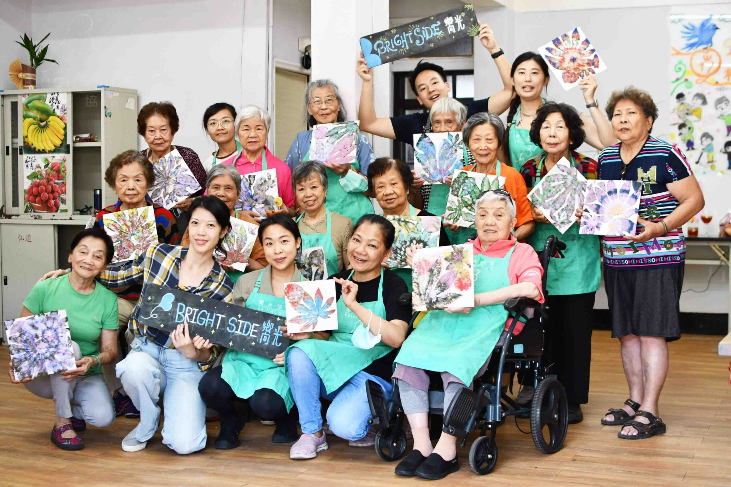 [活動報告]:2024/05/10（南港）植物彩繪工作坊 | 臺灣嚮光協會 Bright Side Projects